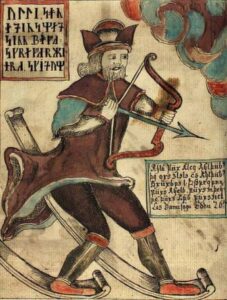 Ullr | The Norse god of archery, skiing and hunting