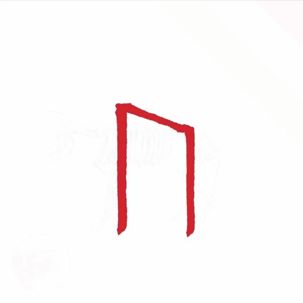 Uruz | The Elder Futhark Rune for Strength and Endurance